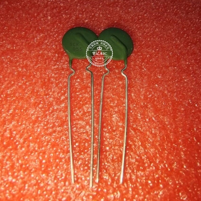 热敏电阻 SCK13055MSY SCK055  SCK-055 5R 5A 13MM