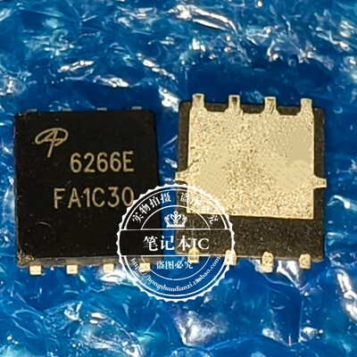 AON6266E  6266E  QFN5X6