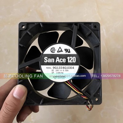 全新原装三洋9G1224G1D04 24V 0.50A 12038 12CM/厘米 变频器风扇