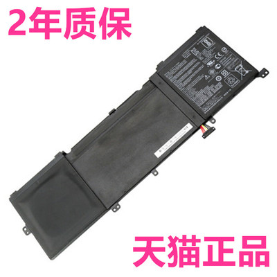 C32N1523华硕G501VW N501VW N501JW L大容量G60V电池UX501V电脑UX501VW内置j笔记本Zenbook非原装原厂Pro电板