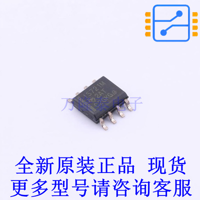 数字隔离器 ISO721MDR SOIC-8 TI全新原装正品