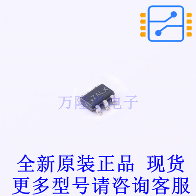 定时器/计时器/时钟振荡器 TPL5110DDCR TSOT-23-6 TI全新原装正