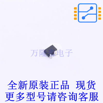 三极管(BJT) BFP620H7764 SOT-343 全新进口