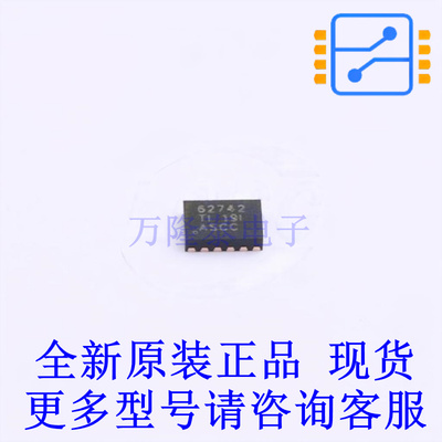 DC-DC电源芯片 TPS62742DSST DFN-12-EP(2x3) TI全新原装正品