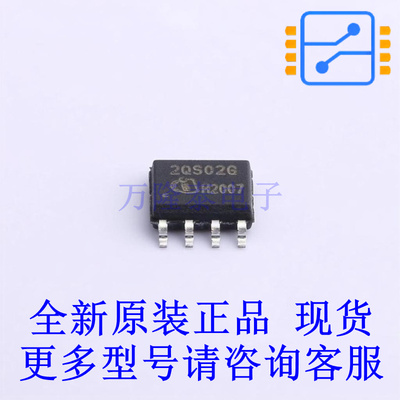 AC-DC控制器和稳压器 ICE2QS02G SOP-8 全新原装正品