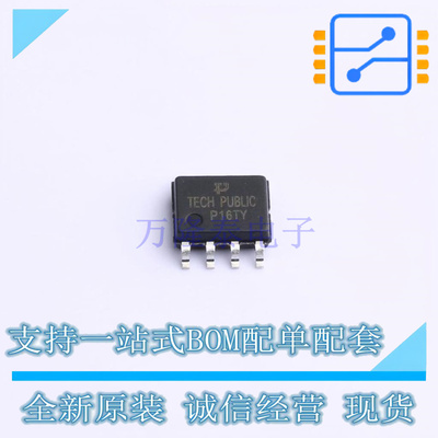 场效应管(MOSFET) TPZXMP4A16GTA SOP-8 TECH PUBLIC 全新进口