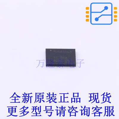 USB芯片 TUSB546-DCIRNQR QFN-40-EP(4x6) TI全新原装正品
