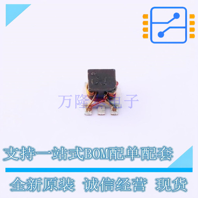 巴伦(balun) TCM2-43X+ SMD-6P Mini-Circuits 全新原装进口