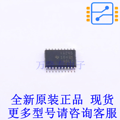 缓冲器/驱动器/收发器 SN74ALVC245PWR TSSOP-20 TI全新原装正品