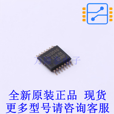 转换器/电平移位器 TXU0304QPWRQ1 TSSOP-14 TI全新原装正品