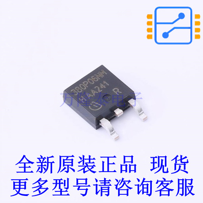 场效应管(MOSFET) IPD380P06NM TO-252-3 全新进口