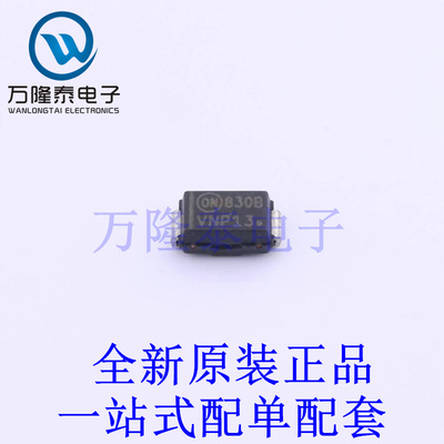 稳压二极管 SZ1SMA5930BT3G SMA 全新原装进口 贴片现货