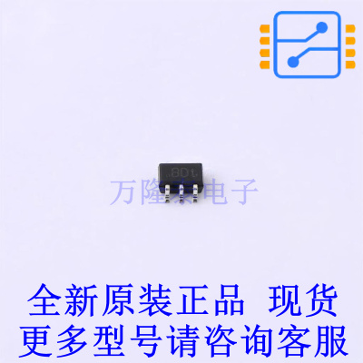 三极管(BJT) PMBT3906YS,115 SOT-363 全新原装正品