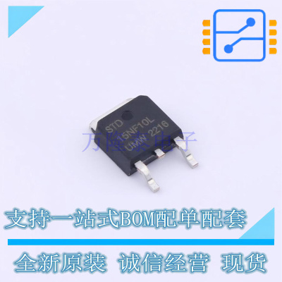 场效应管(MOSFET) STD15NF10L TO-252 UMW友台 全新原装正品