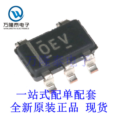 LDO低压差稳压器 TPS73433DDCR 封装SOT23-5 全新原装进口现货