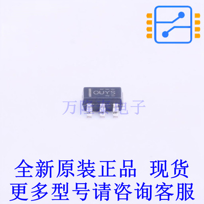 精密运放 OPA192IDBVR SOT-23-5 TI全新原装正品