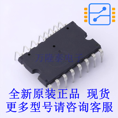 电机驱动芯片 IKCM15L60GA DIP-24 全新原装正品