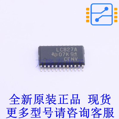 缓冲器/驱动器/收发器 SN74LVC827APWR TSSOP-24 TI全新原装正品