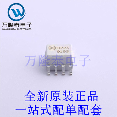 光耦-光电晶体管输出 MOCD223M SOIC-8 全新原装进口 贴片现货