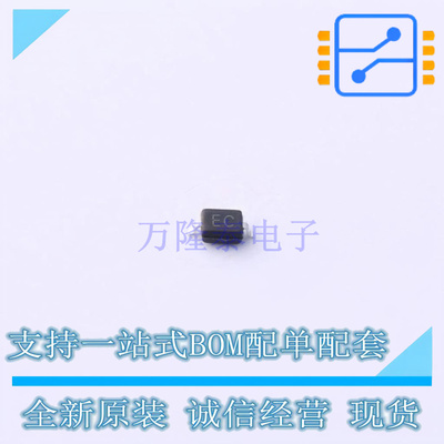 静电放电(ESD)保护器件 GBLC15CI SOD-323 TECH PUBLIC 原装