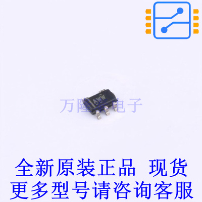 线性稳压器(LDO) TPS79925DDCR SOT-23-Thin-5 TI全新进口
