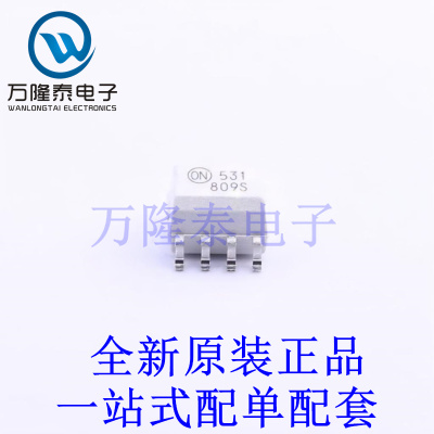 光耦-逻辑输出 HCPL0531R2 SO-8 全新原装进口 贴片现货