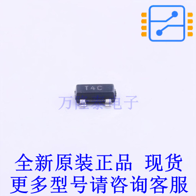 温度传感器 LM45CIM3X/NOPB SOT-23 TI全新原装正品