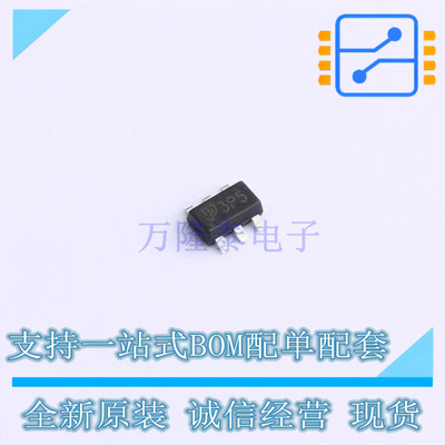 场效应管(MOSFET) TPIRFTS9342TRPBF SOT-23-6 TECH PUBLIC 原装