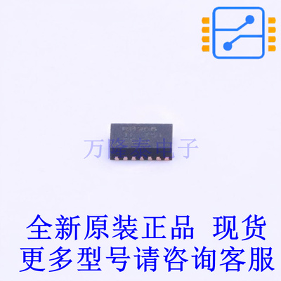 功率电子开关 TPS22966DPUT DFN-14-EP(2x3) TI全新进口