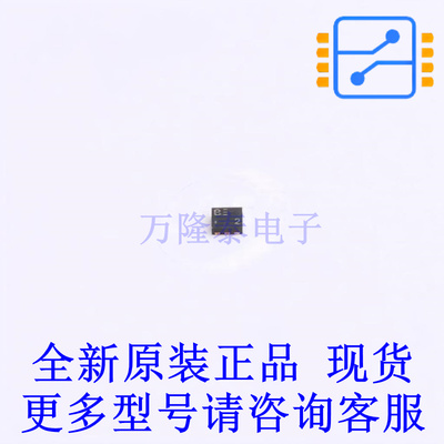 场效应管(MOSFET) PMDXB950UPELZ SOT1216 全新原装正品