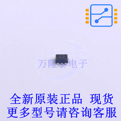 静电放电(ESD)保护器件 BZA962A,115 SOT-665 全新原装正品
