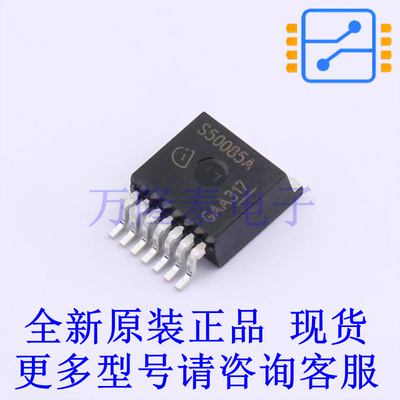 功率电子开关 BTS500851TMAATMA1 TO-220-7 全新原装正品