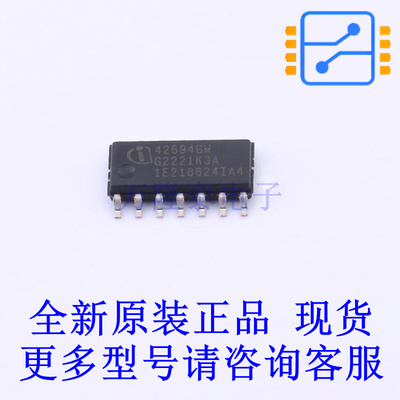 线性稳压器(LDO) TLE42694GM SOP-14 全新原装正品