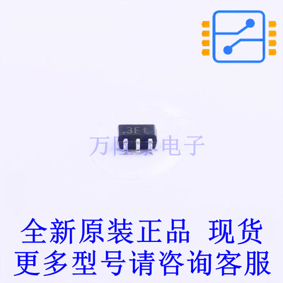 三极管(BJT) BC857BS,115 SOT-363-6 全新原装正品