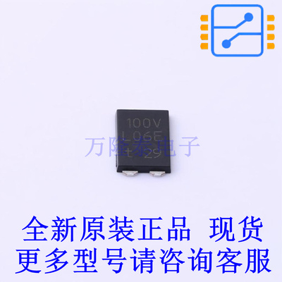 肖特基二极管 PMEG100V060ELPDAZ SOT1289 全新原装正品