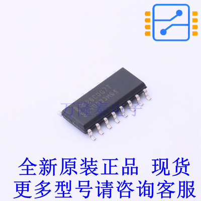 缓冲器/驱动器/收发器 SN65LVDS33MDREP SOIC-16 TI全新原装正品