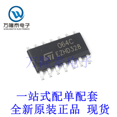 全新原装正品TL064CDT 封装SOP-14 线性运算放大器芯片IC