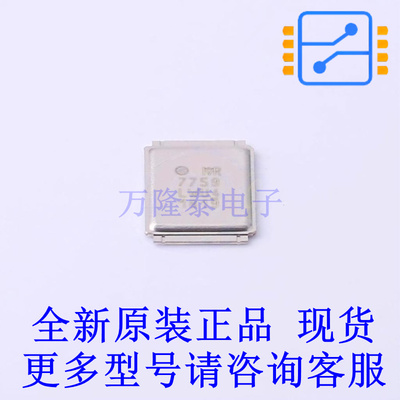 场效应管(MOSFET) IRF7759L2TRPBF DirectFET-L8 全新原装正品