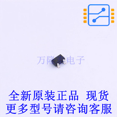 三极管(BJT) 2PC4081S,115 SOT-323-3 全新原装正品