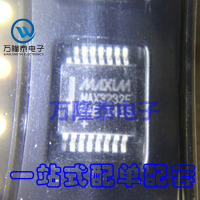 全新原装正品 MAX3232EEAE+T MAX3232EEAE 收发器 SSOP16贴片