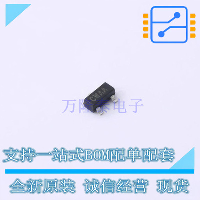 监控和复位芯片 MAX809J SOT-23 TECH PUBLIC 全新原装