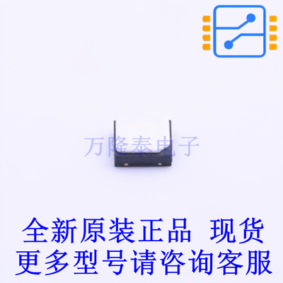 温湿度传感器 SI7021-A20-GM1R DFN-6-EP(3x3) 全新原装正品