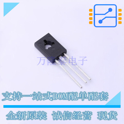 三极管(BJT) 2SD669AL-D-T60-K TO-126 UTC 全新原装正品