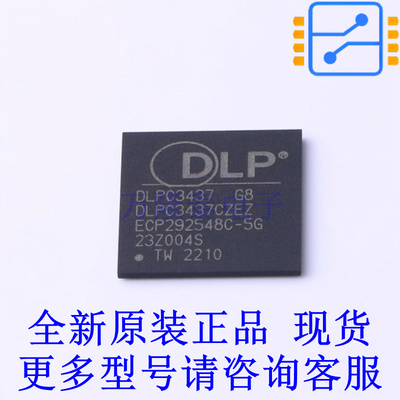 其他照明驱动 DLPC3437CZEZ BGA-201 TI全新原装正品