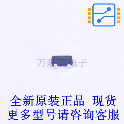 场效应管(MOSFET) IRLML6401TRPBF SOT-23 全新原装正品