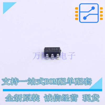 静电放电(ESD)保护器件 TPSP3050-04HTG SOT-23-6 TECH PUBLIC(台
