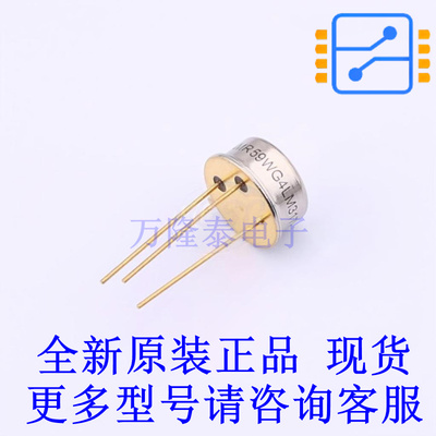 线性稳压器(LDO) LM317H/NOPB TO-39-3 TI全新原装正品