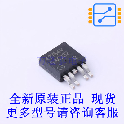 线性稳压器(LDO) TLE42764DVATMA1 TO-252-4 全新原装正品