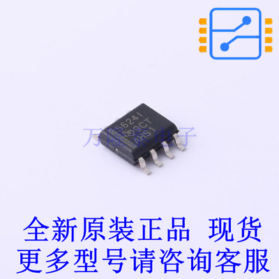 数模转换芯片DAC TLV5624IDR SOIC-8 TI全新原装正品