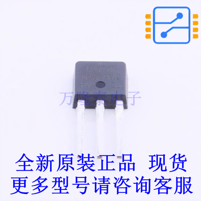 场效应管(MOSFET) IRLU024NPBF TO-251(IPAK) 全新原装正品